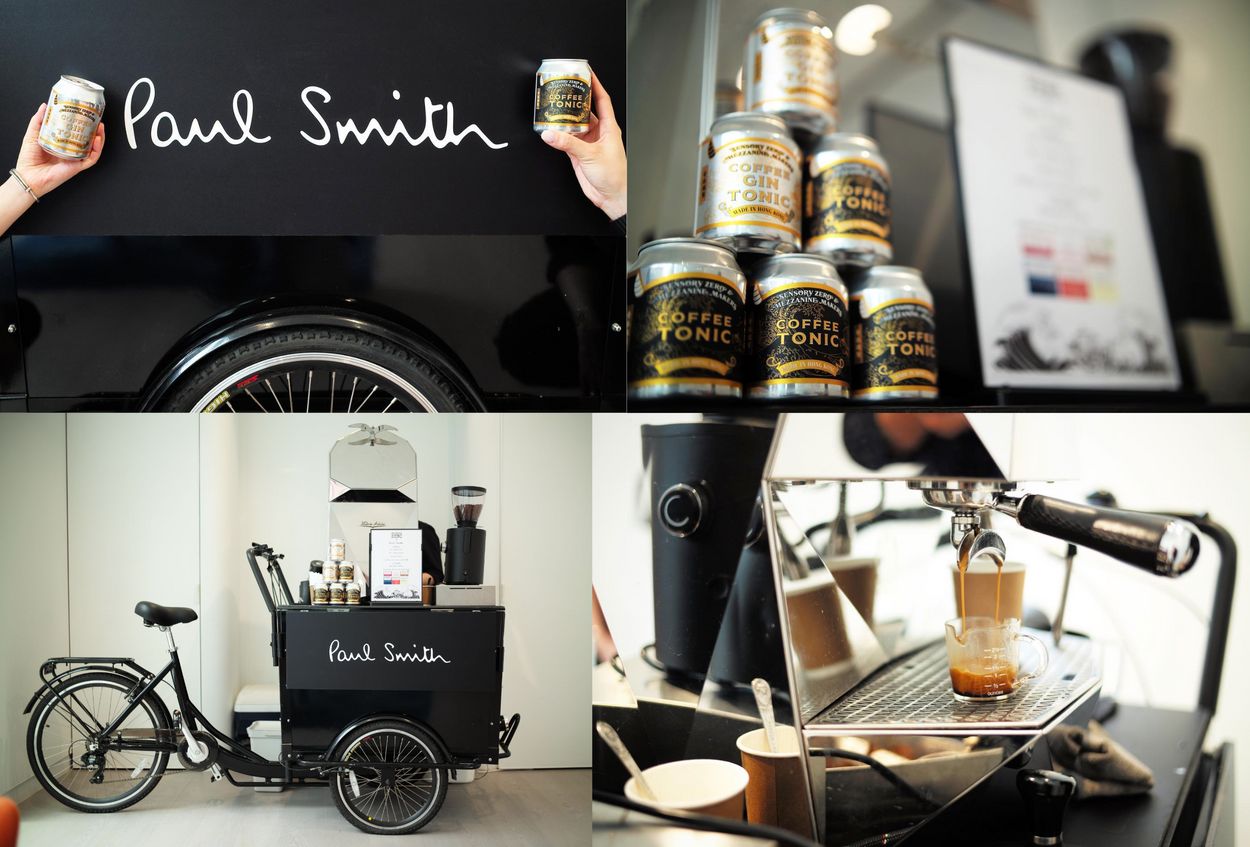 餐飲/活動服務 – sensory ZERO