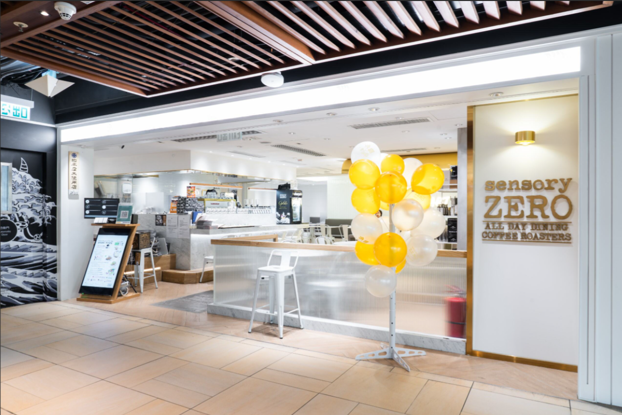 sensory ZERO