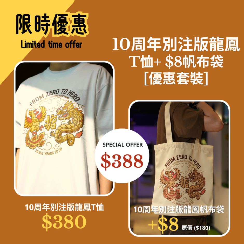 全部產品 – sensory ZERO